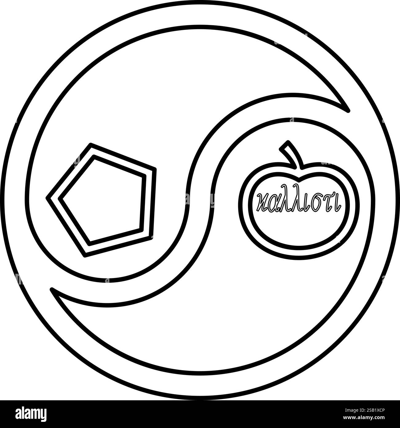 Sacred chao chaos discordianism discordia symbol parody of religion ...