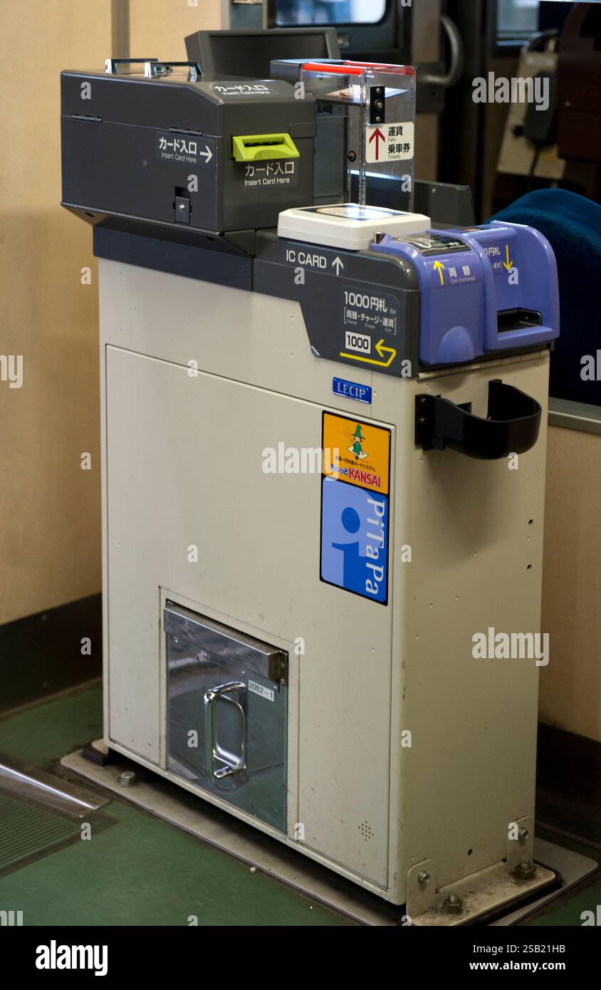 Locall railway hi-res stock photography and images - Alamy