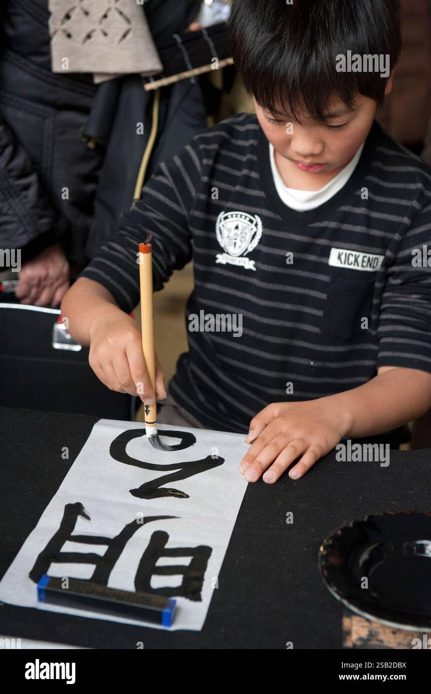 Kakizome is a Japanese New Year's tradition of writing calligraphy to ...