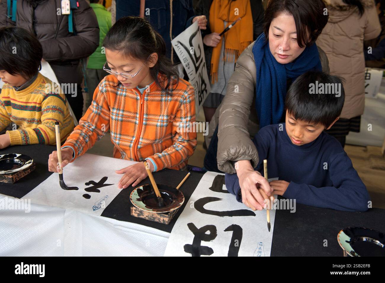 Kakizome is a Japanese New Year's tradition of writing calligraphy to express hopes and wishes ...