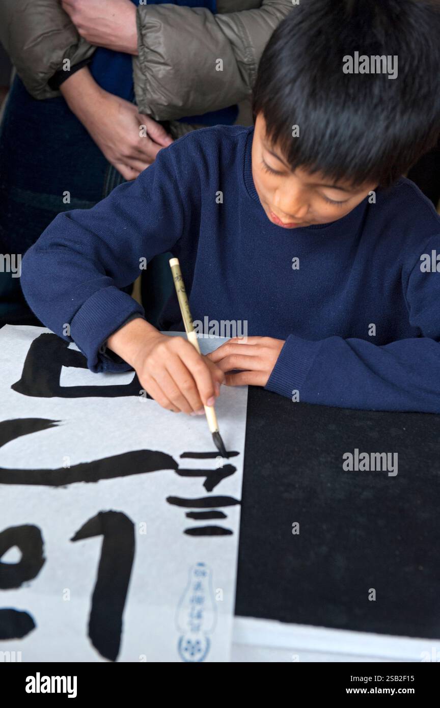 Kakizome is a Japanese New Year's tradition of writing calligraphy to ...