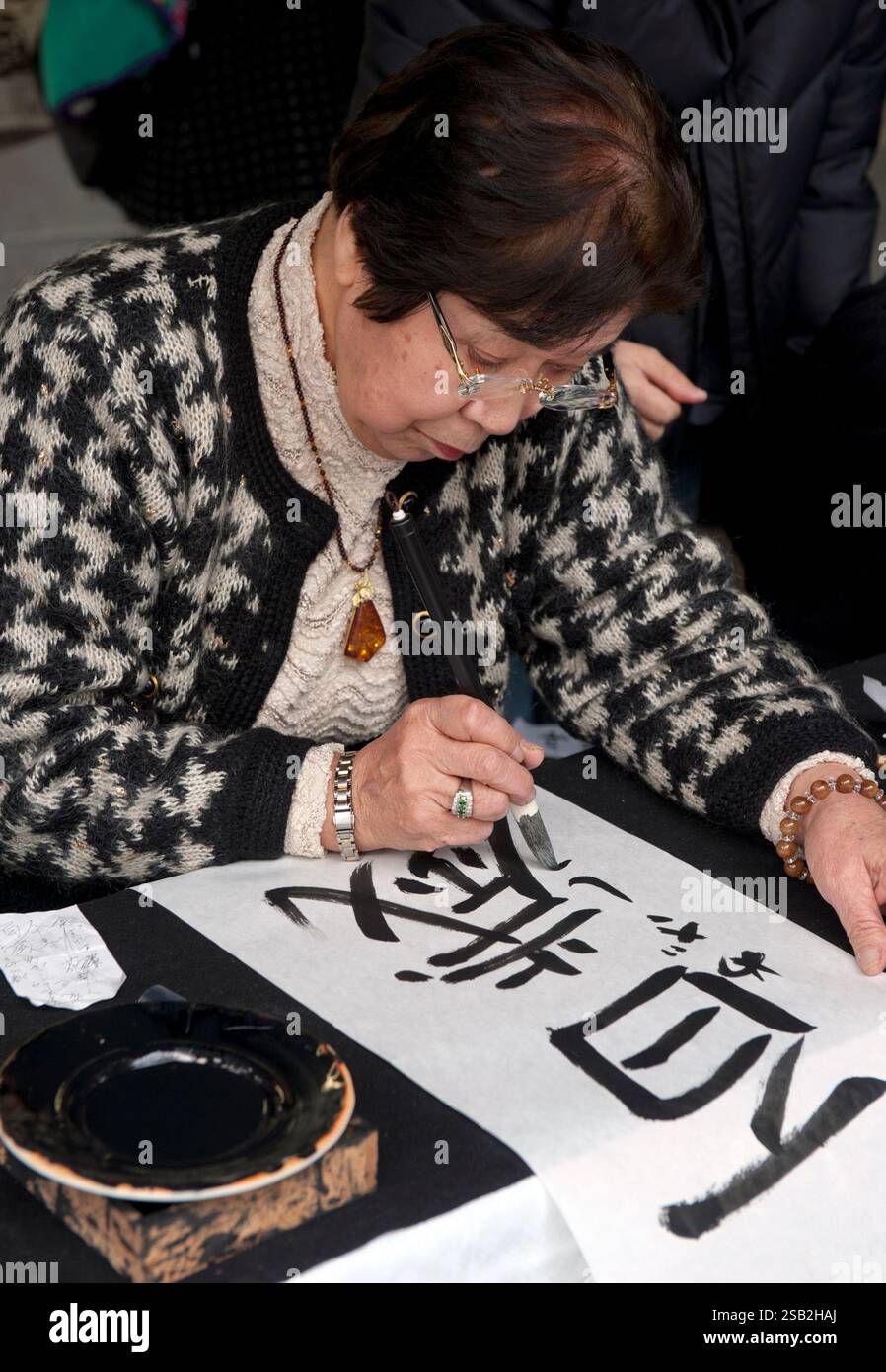 Kakizome is a Japanese New Year's tradition of writing calligraphy to ...