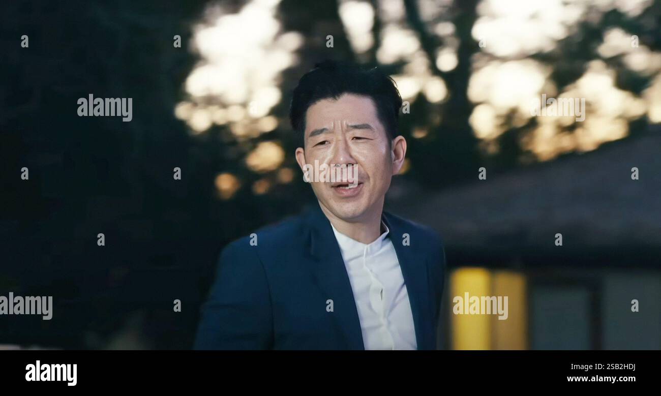 DOUBLE EXPOSURE, Simon Kim, 2024. © Freestyle Digital Media / Courtesy ...