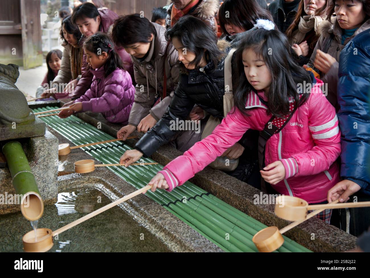 "Chozuya" or "temizuya": a water basin where shrine visitors cleanse ...