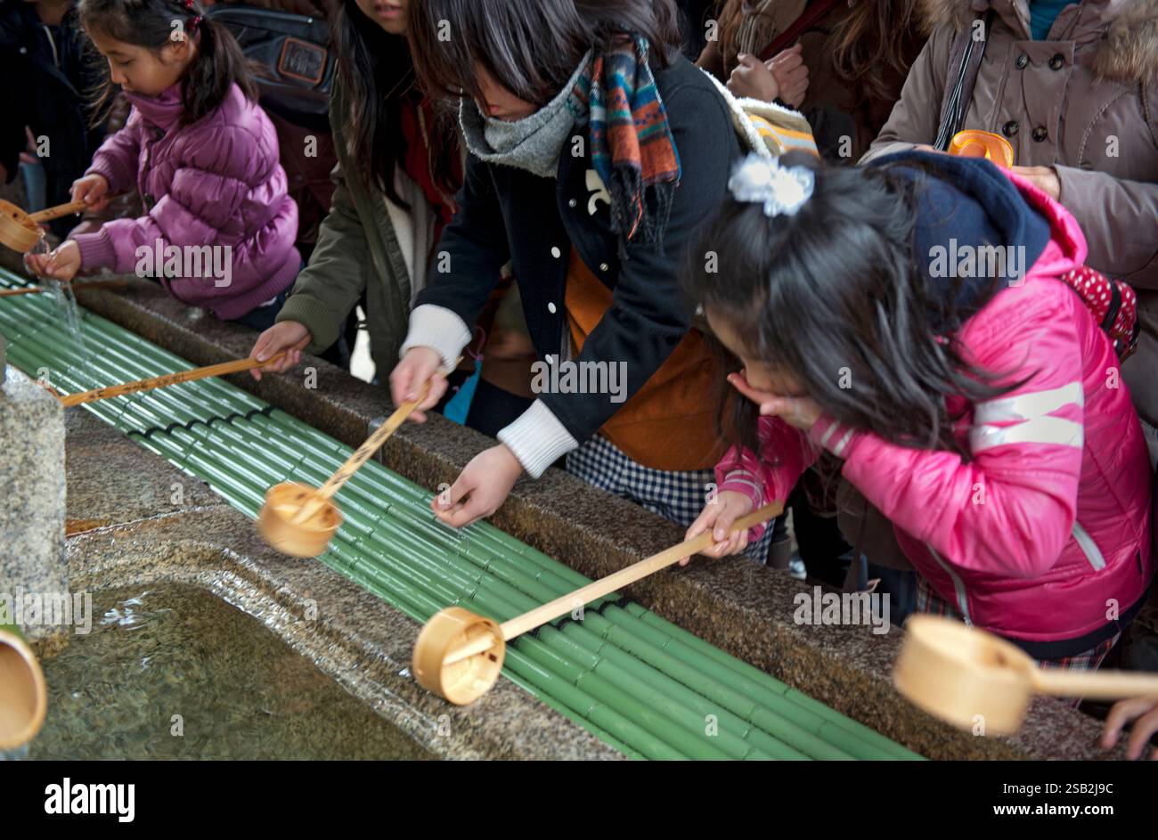 "Chozuya" or "temizuya": a water basin where shrine visitors cleanse ...