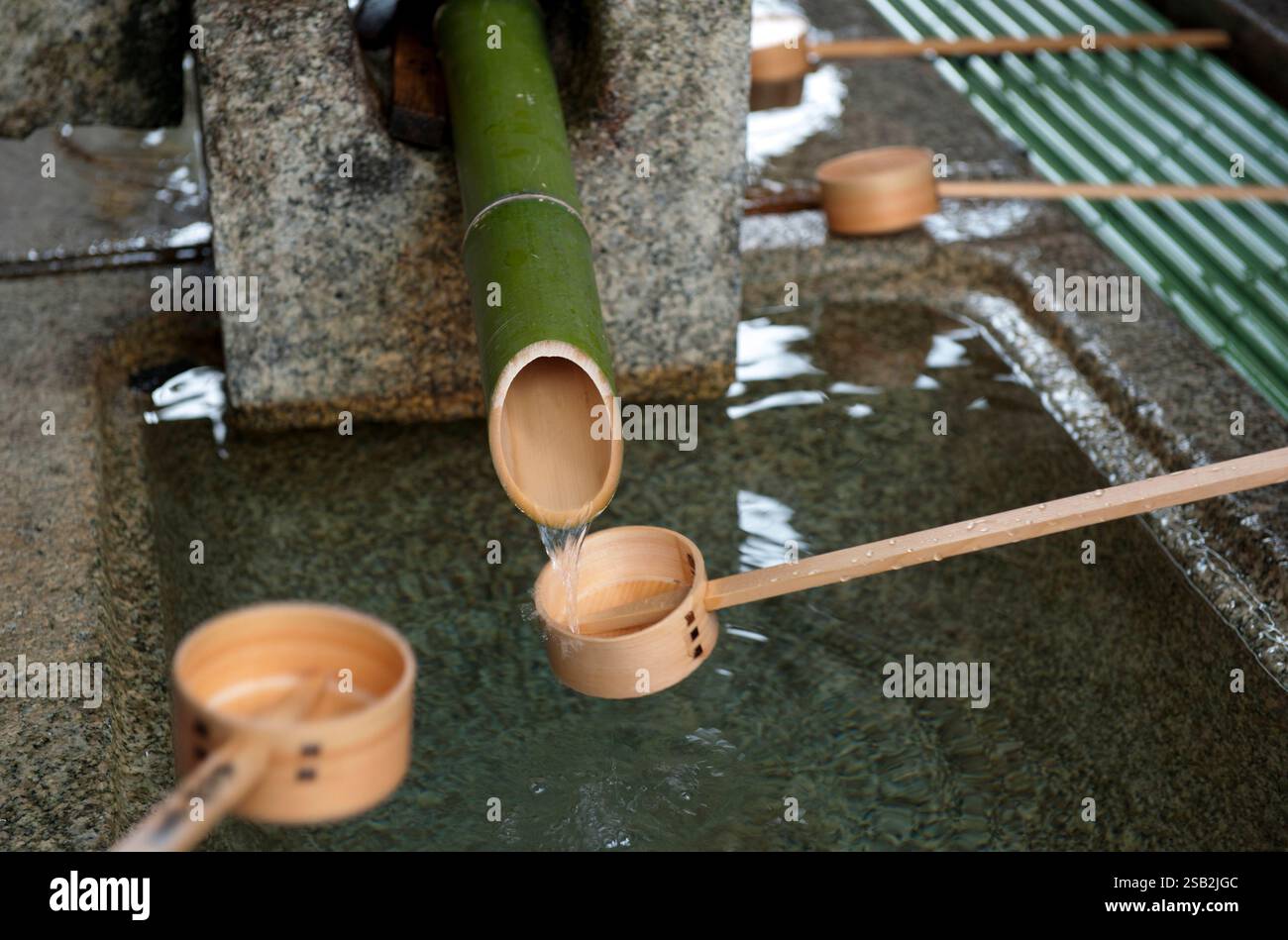 "Chozuya" or "temizuya": a water basin where shrine visitors cleanse ...