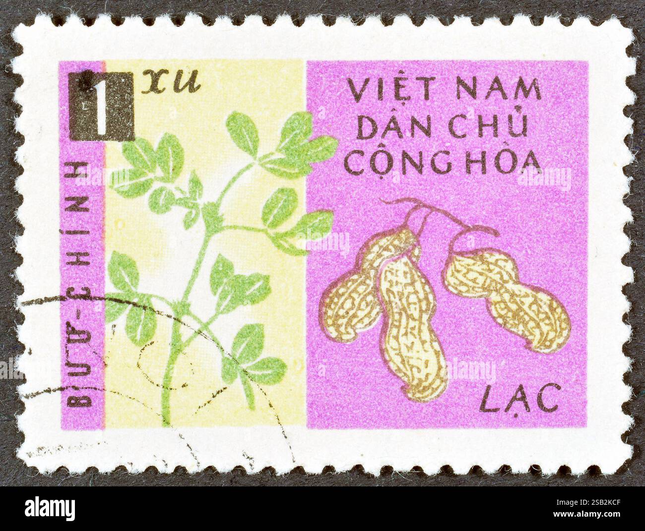 Cancelled postage stamp printed by Vietnam, that shows Peanuts ...