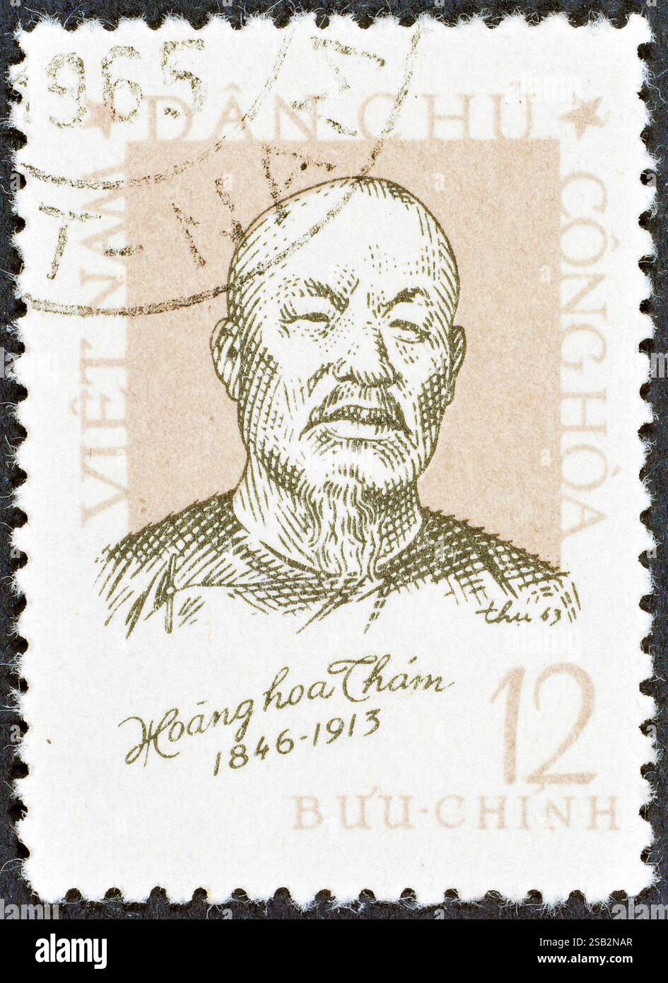 Cancelled postage stamp printed by Vietnam, that shows portrait of ...
