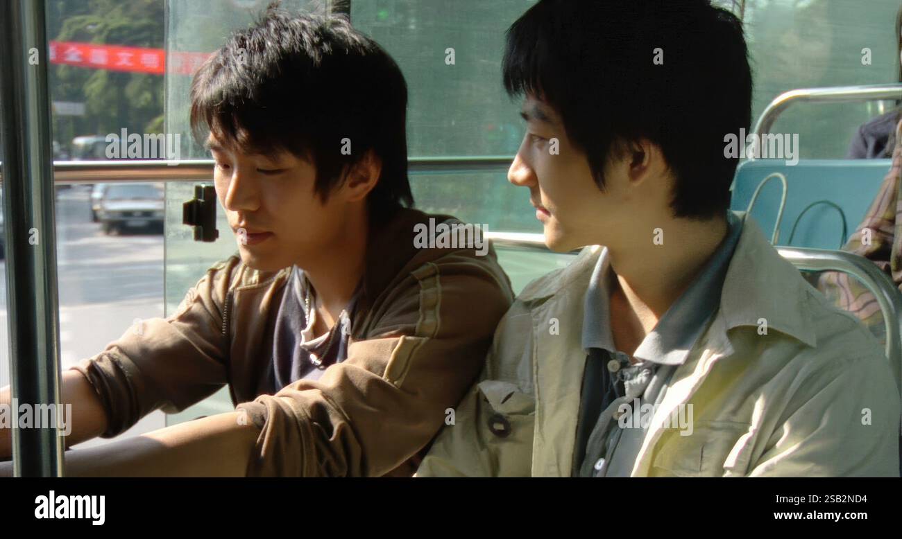 AN UNFINISHED FILM, (aka YI BU WEI WAN CHENG DE DIAN YING), from left: QIN, Hao, HUANG Xuan ...