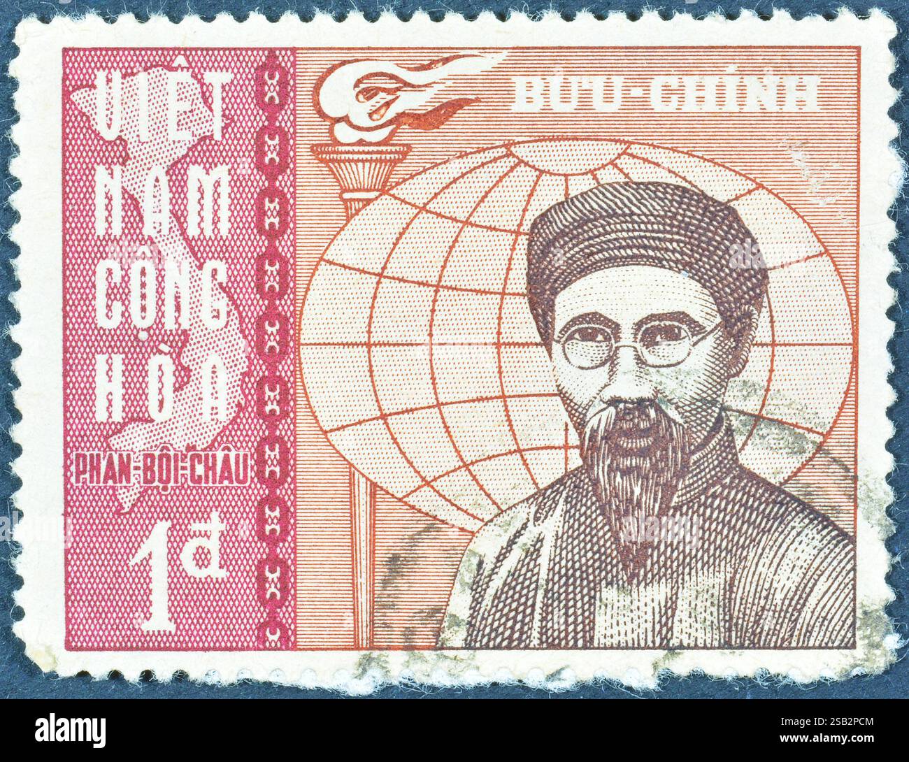Cancelled postage stamp printed by Vietnam, that shows portrait of Phan ...