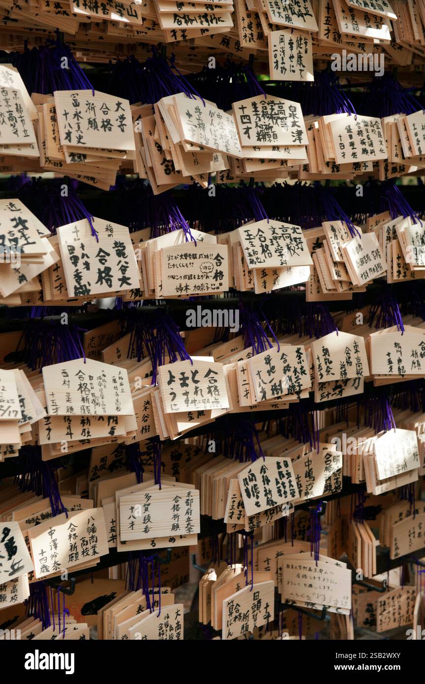 Collection of "ema" (wooden prayer plaques) left by worshipers hoping ...