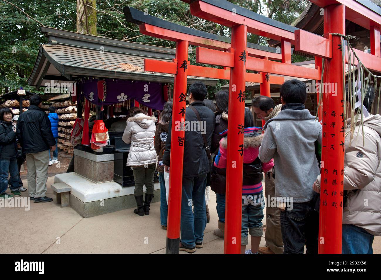 Hatsumode is the first shrine visit of "shogatsu" (New Year) to pray ...