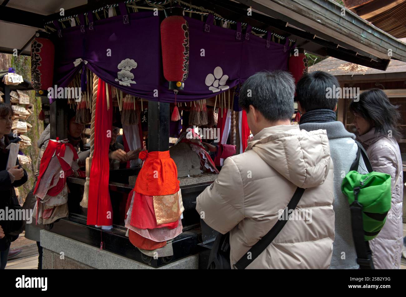 Hatsumode is the first shrine visit of "shogatsu" (New Year) to pray ...