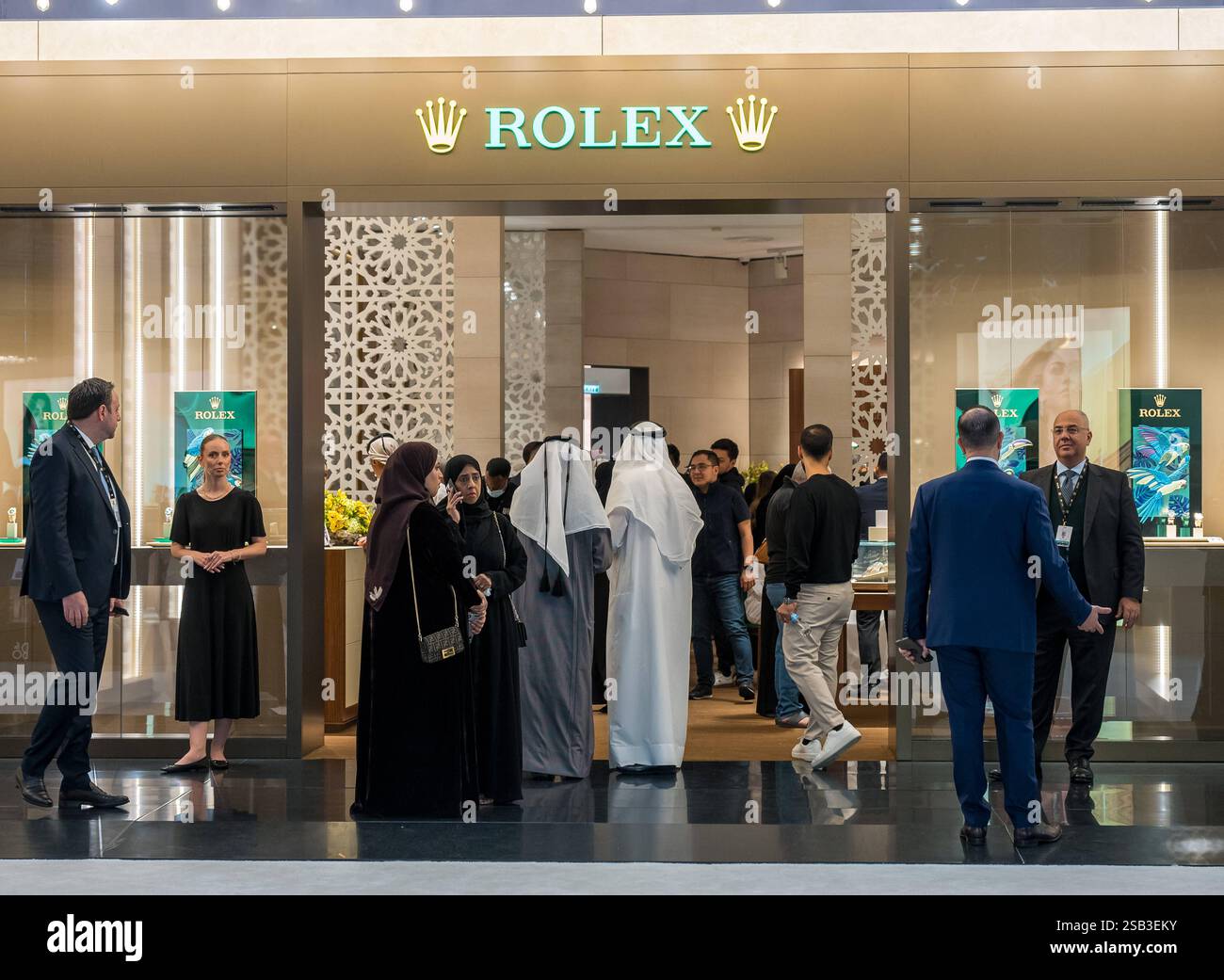 Uhrmacher exhibition center hi-res stock photography and images - Alamy