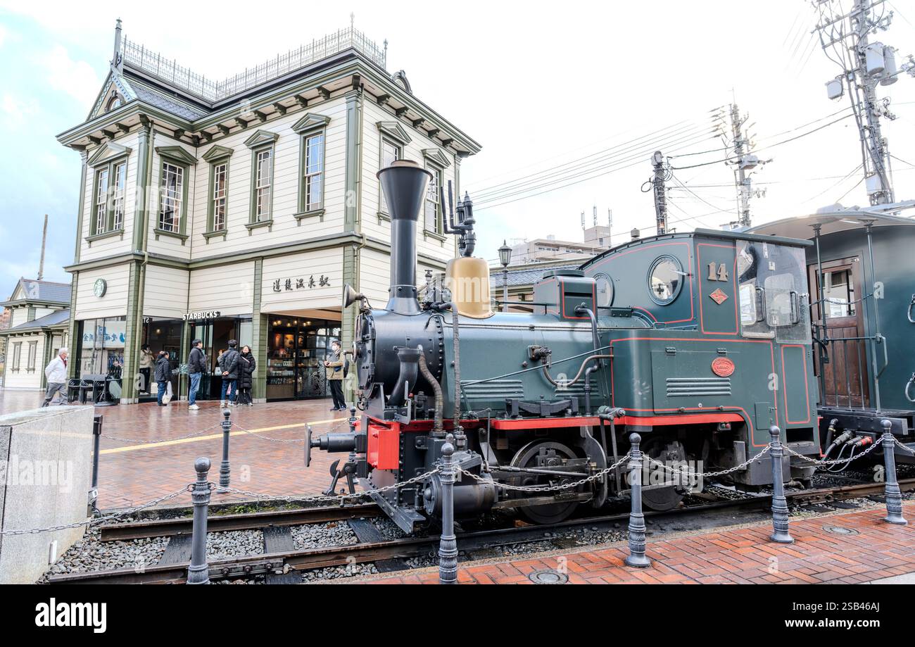 Botchan Ressha, a replica train at Dogo Onsen Station on the Iyotetsu ...