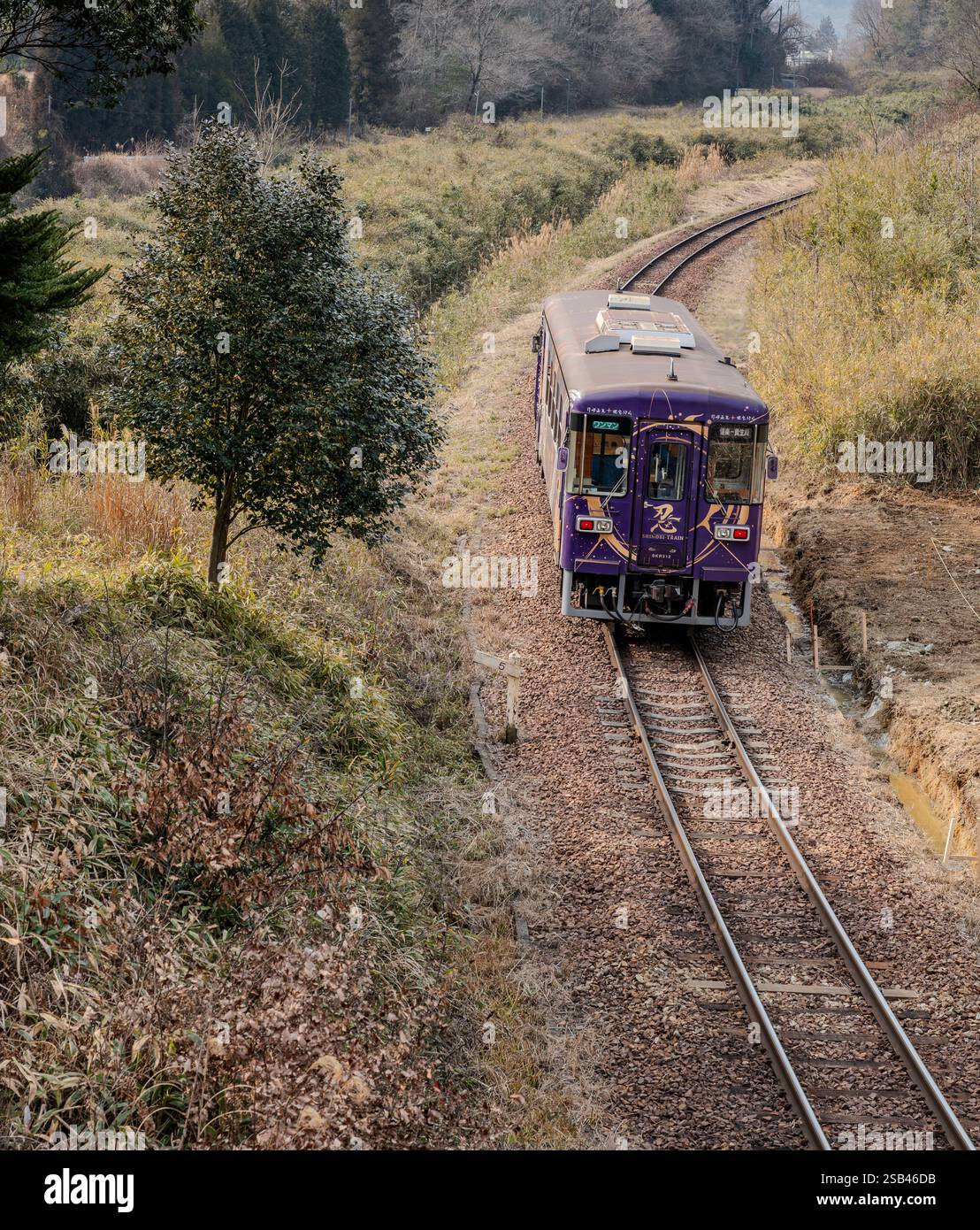 A single car diesel train on the Shigaraki Line in Koka, Shiga ...