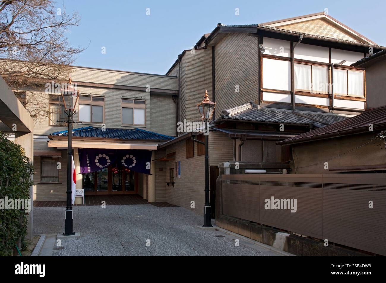 The Kamishichiken Kaburenjo Theater is a performance venue for geiko ...