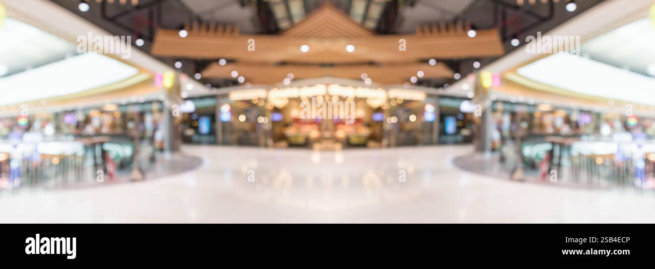 Abstract blur modern shopping mall interior background Stock Photo - Alamy