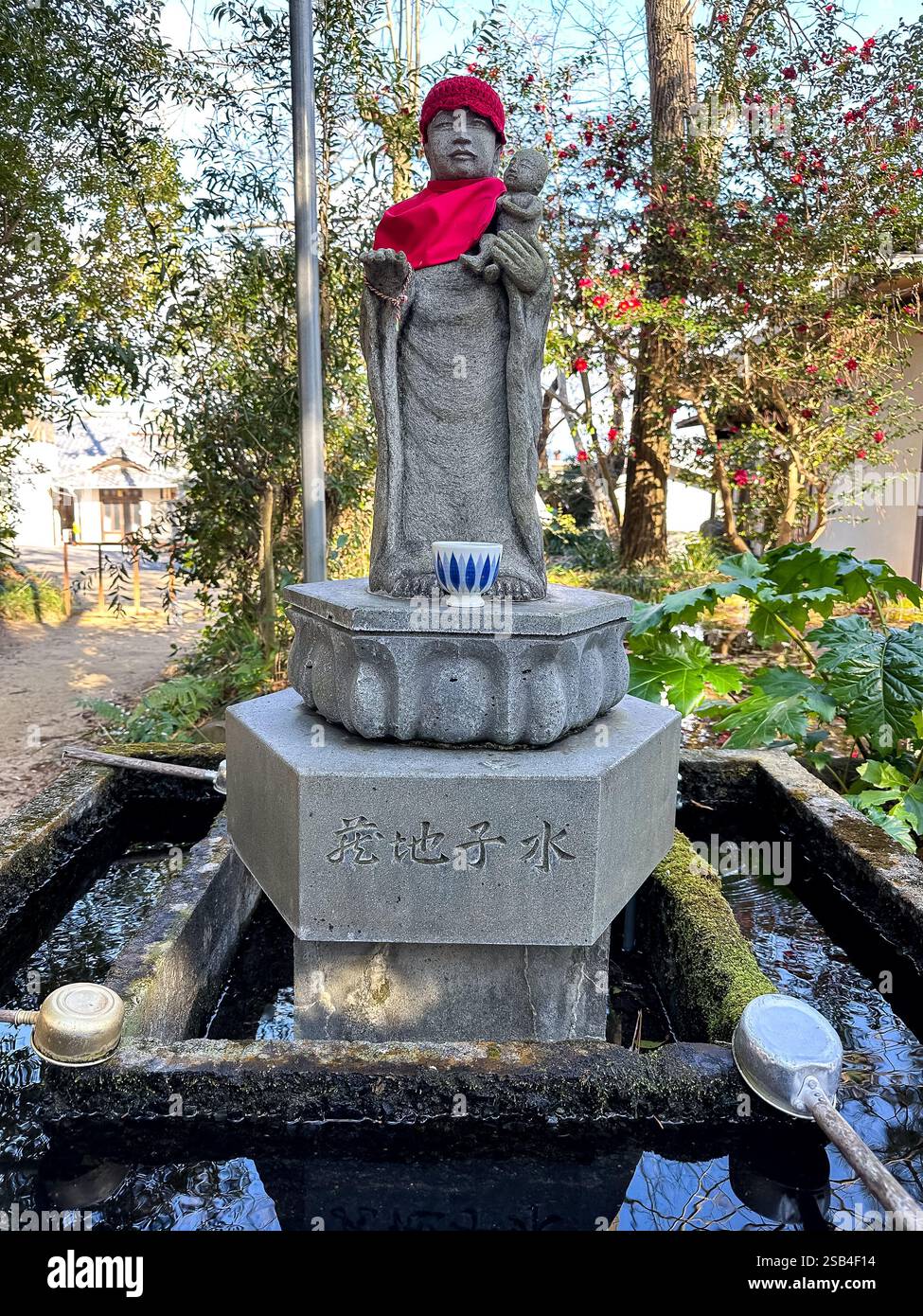 Aerial Image of Joruri-ji temple in Ehime, Japan Stock Photo - Alamy