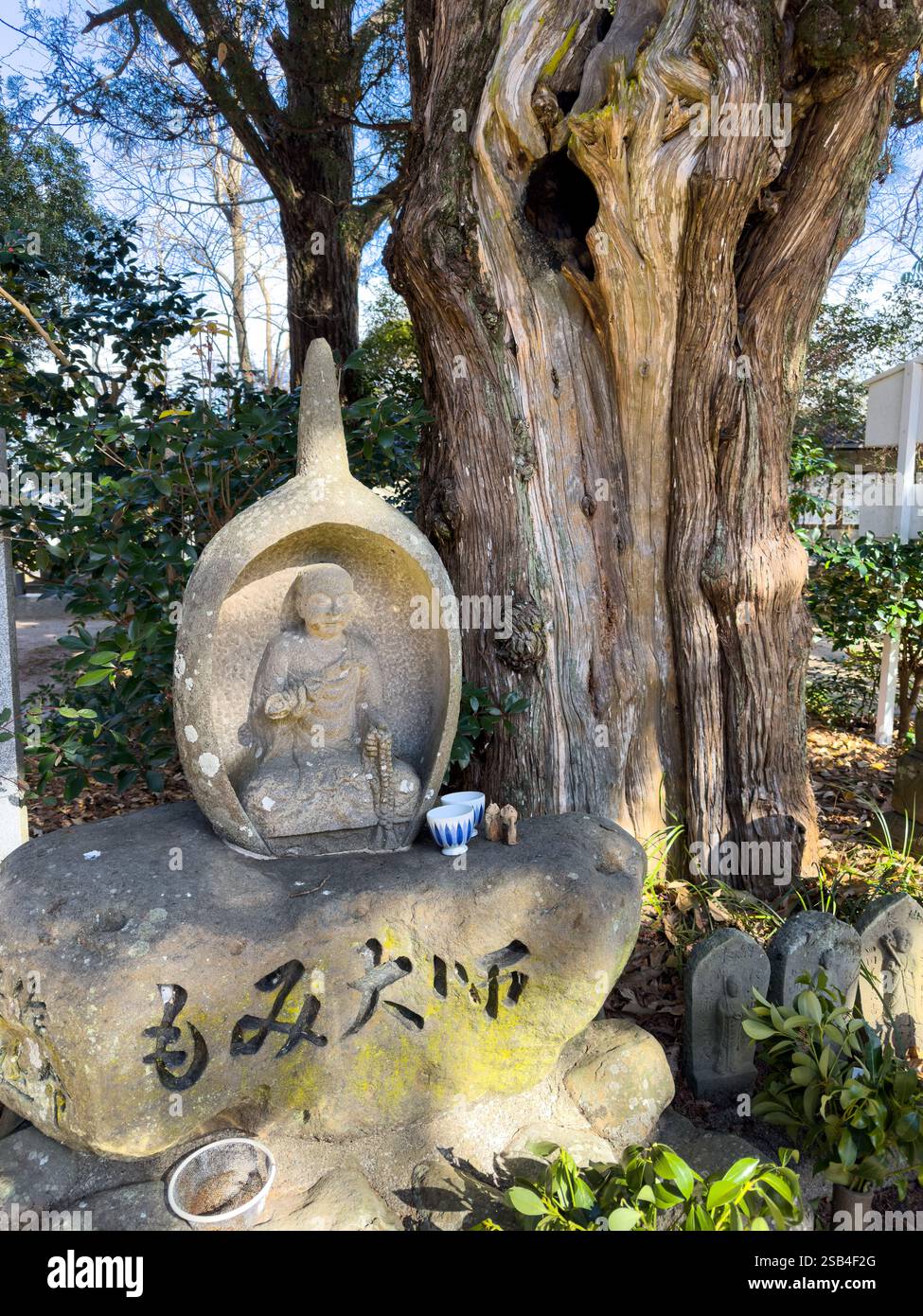 Joruri-ji Temple - Ehime, Japan - 46 of 88 Stock Photo - Alamy