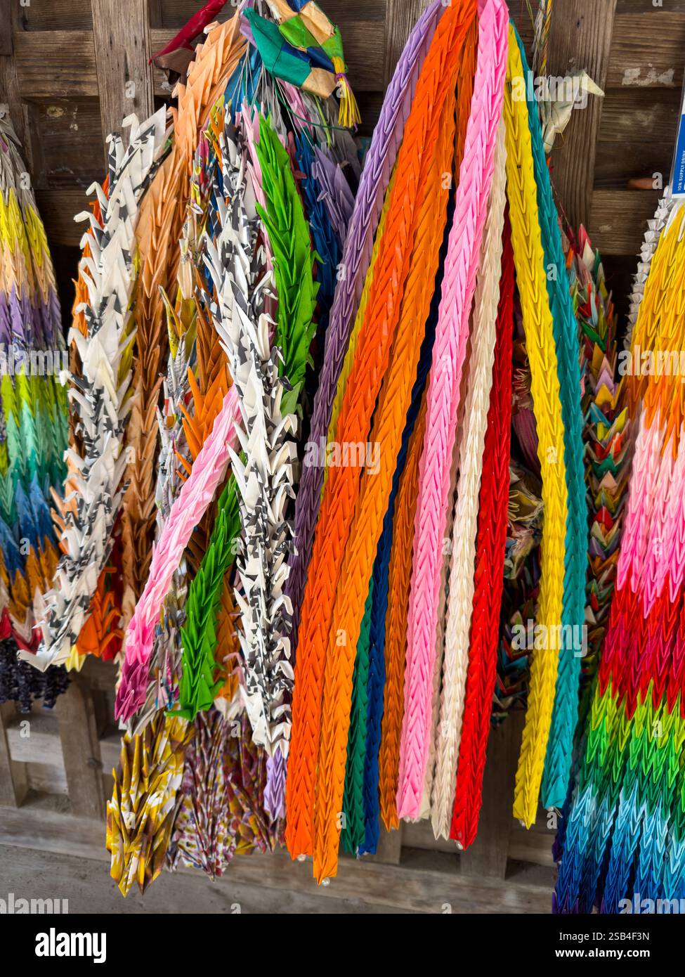 Joruri-ji Temple - Ehime, Japan - 46 of 88 Stock Photo - Alamy