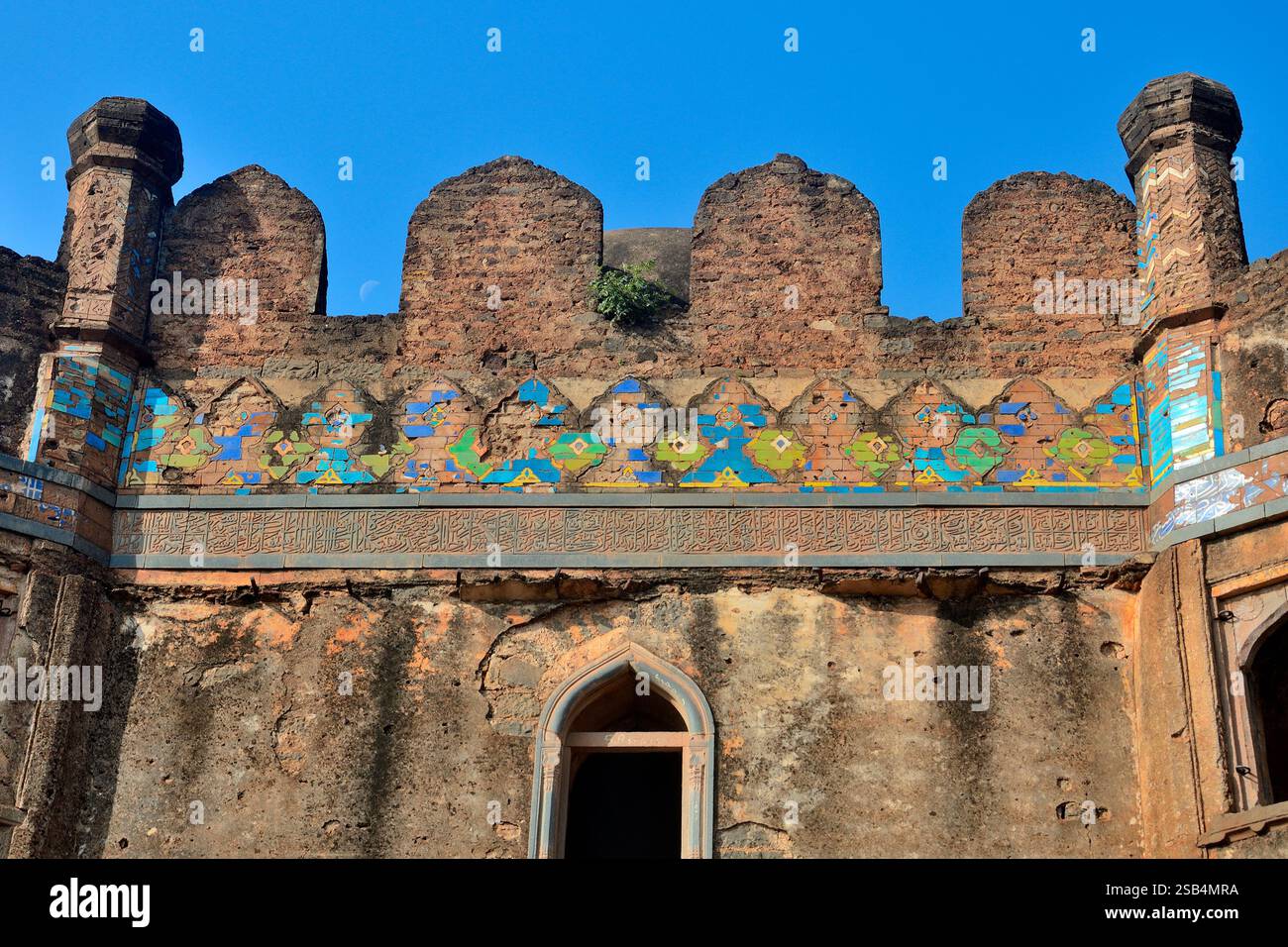 Fortification wall of the Bidar fort, built by Sultan Alla-Ud-Din ...