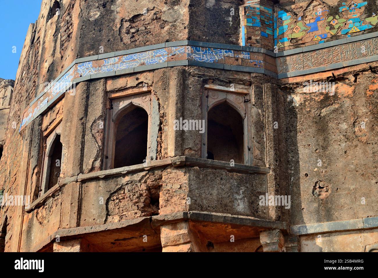 Fortification wall of the Bidar fort, built by Sultan Alla-Ud-Din ...