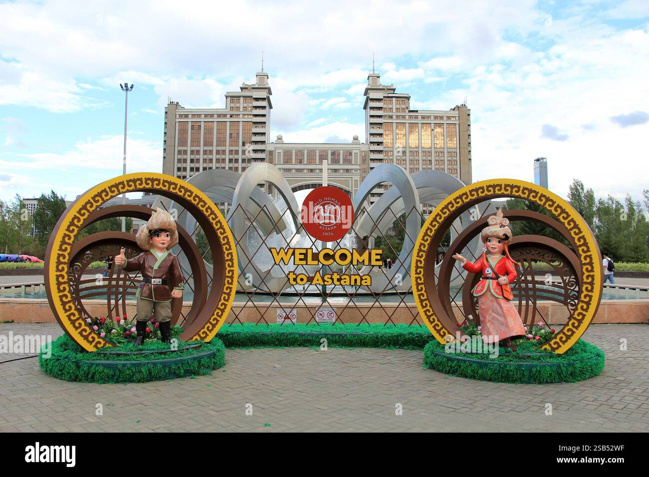 A park located in the city center. A painting with the symbol of Astana ...