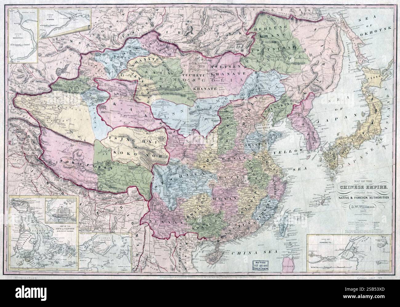 Map of the Chinese empire, compiled from native & foreign authorities ...