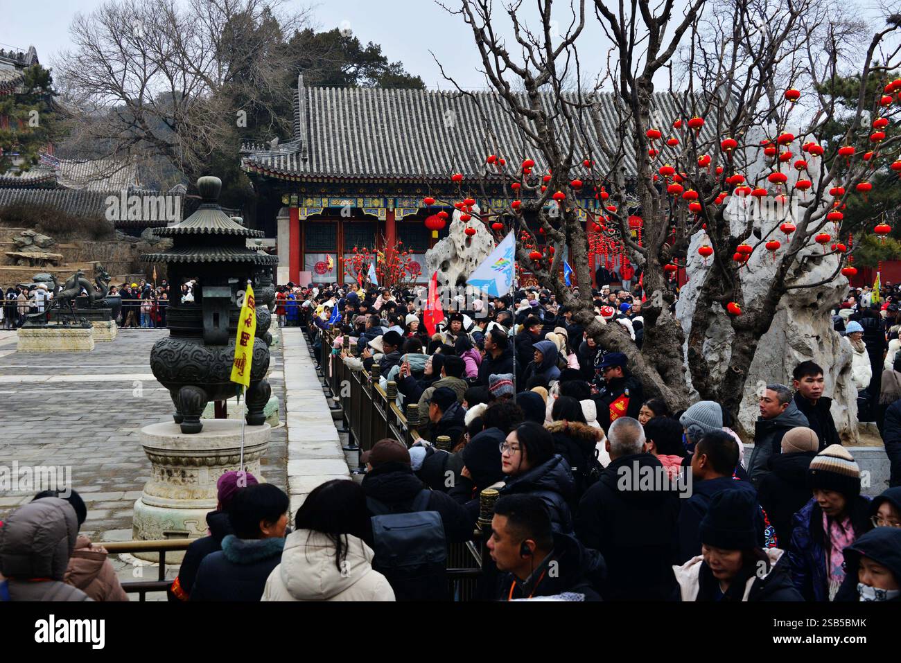 BEIJING, CHINA - FEBRUARY 1, 2025 - Tourists visit the Summer Palace ...