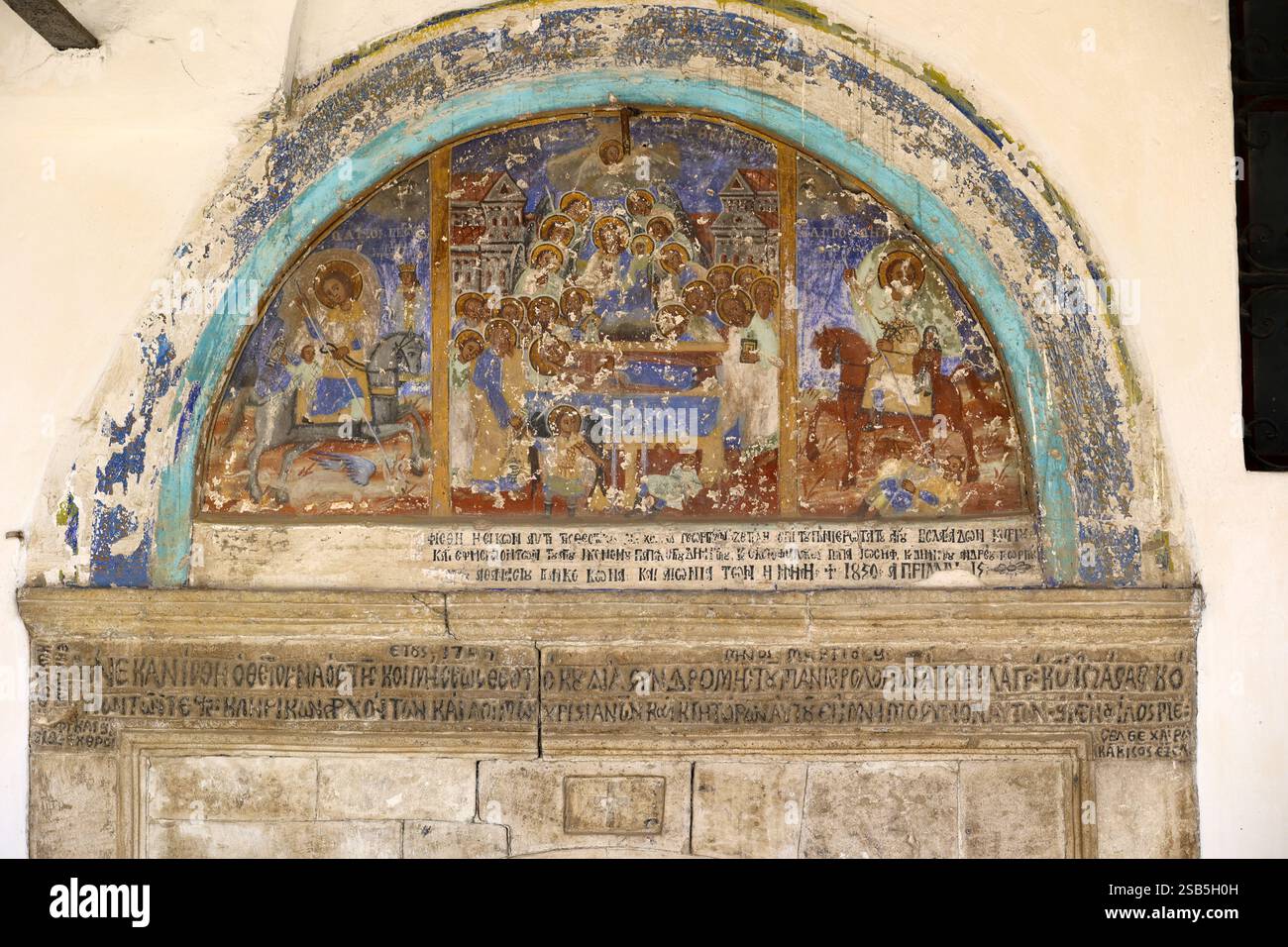 Wall painting in the arch at the entrance to the Museum of Onufri ...
