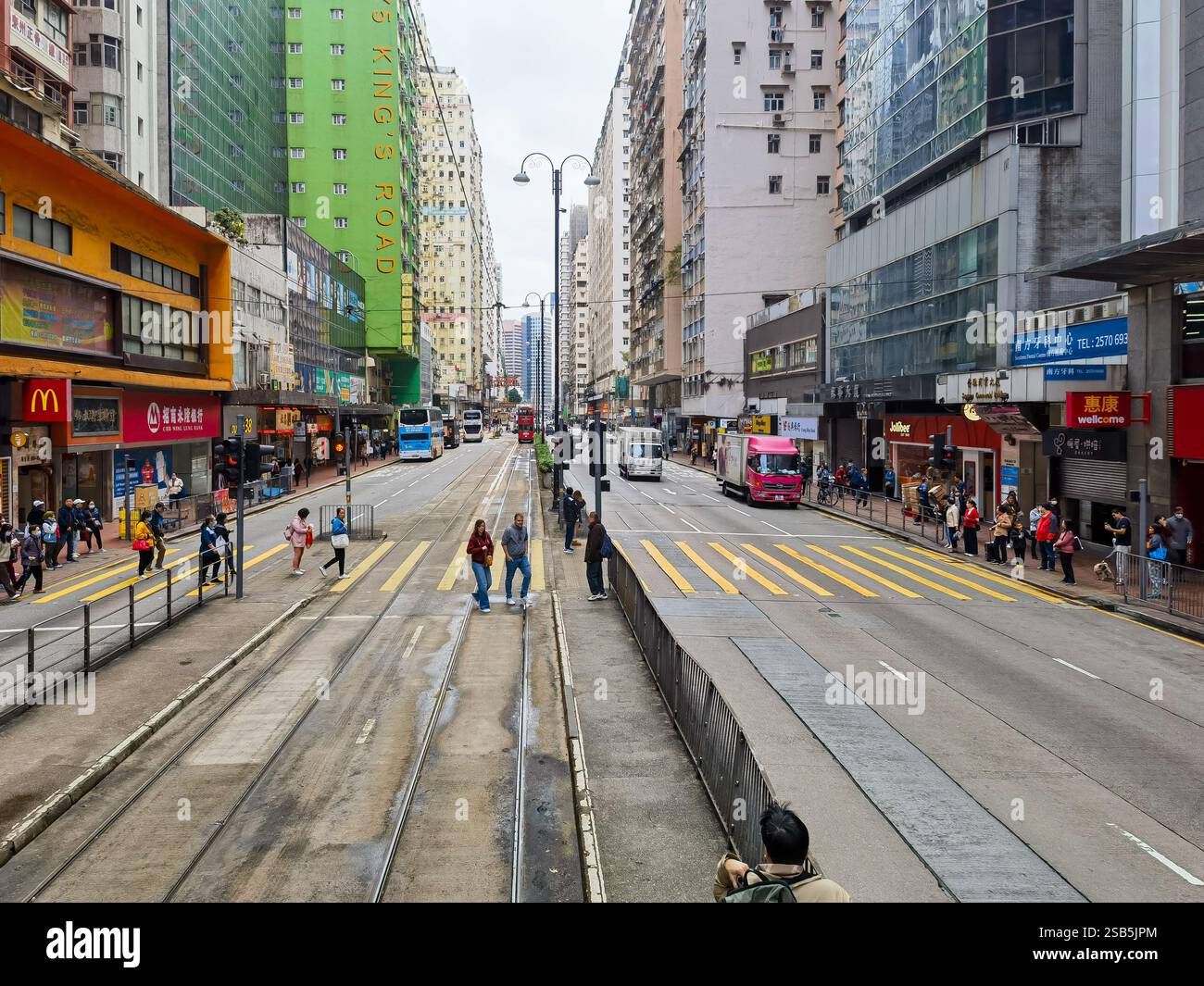 Hong Kong, China - February 01, 2025 : A Hong Kong street scene ...