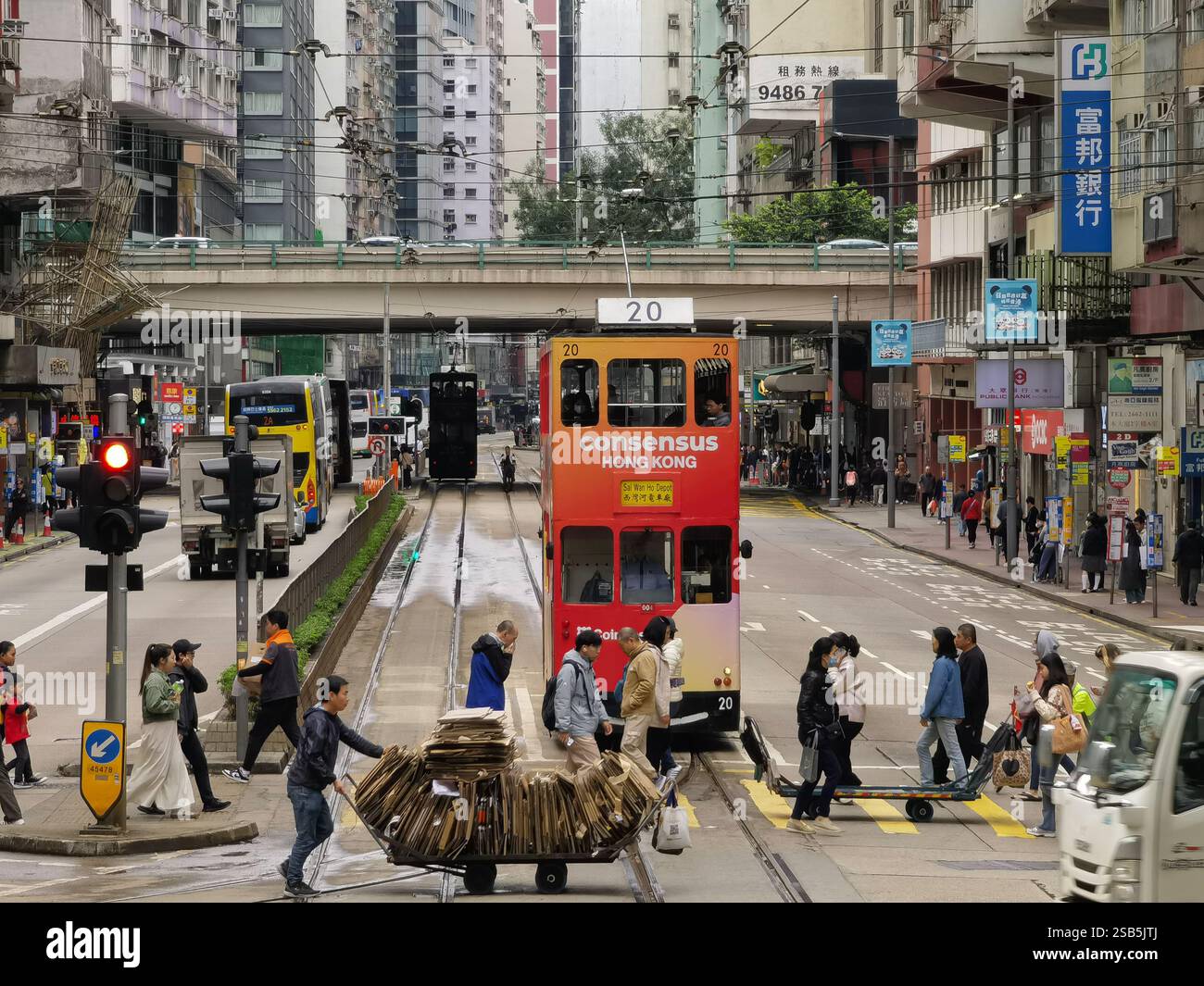 Hong Kong, China - February 01, 2025 : A vibrant Hong Kong street scene ...
