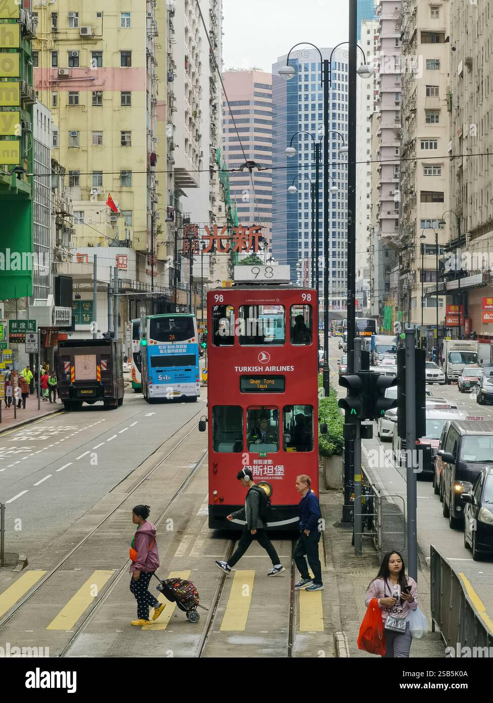Hong Kong, China - February 01, 2025 : A vibrant Hong Kong street scene ...