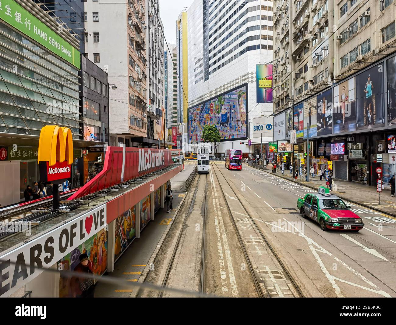 Hong Kong, China - February 01, 2025 : A Hong Kong tram glides along a ...