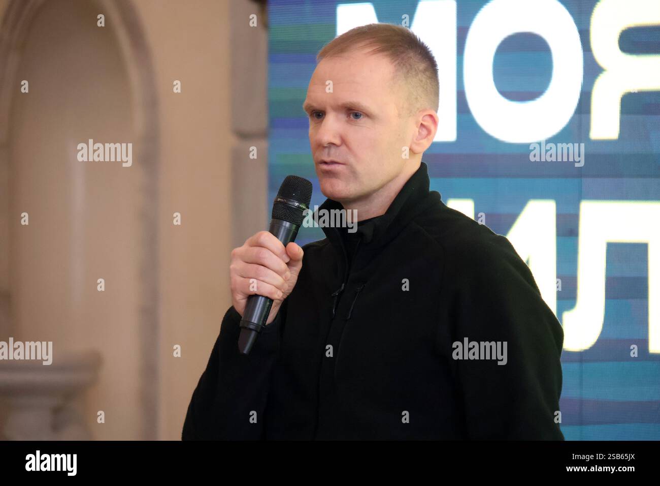 Non Exclusive: KYIV, UKRAINE - JANUARY 31, 2025 - Deputy Minister of Internal Affairs of Ukraine ...