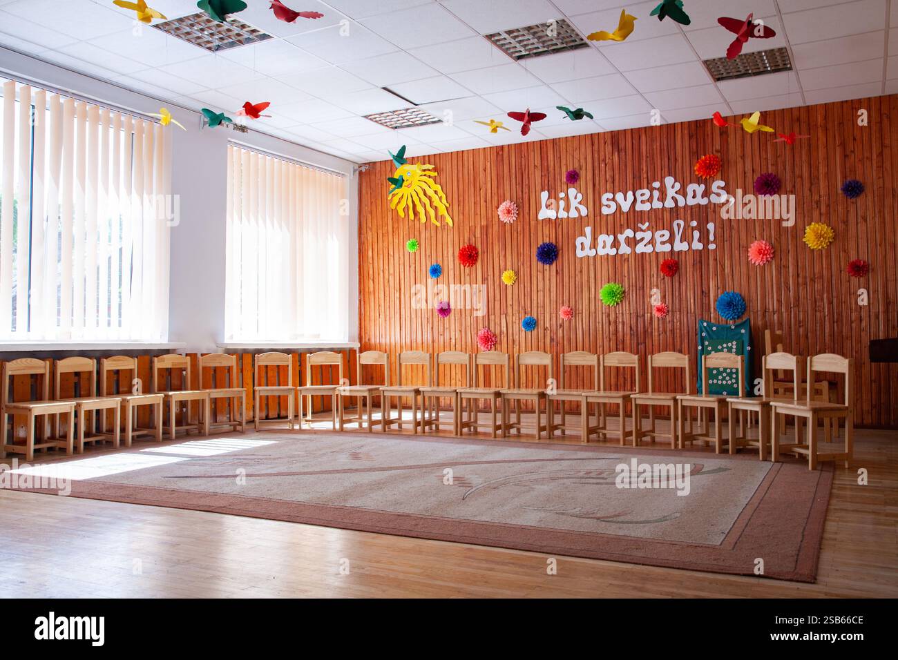 Assembly hall in a kindergarten in a post-Soviet country, small ...