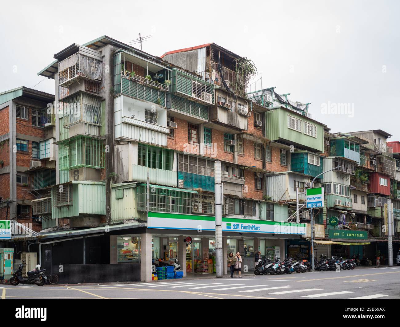 Nanjichang Community (南機場社區) run down public housing in Taipei Taiwan ...