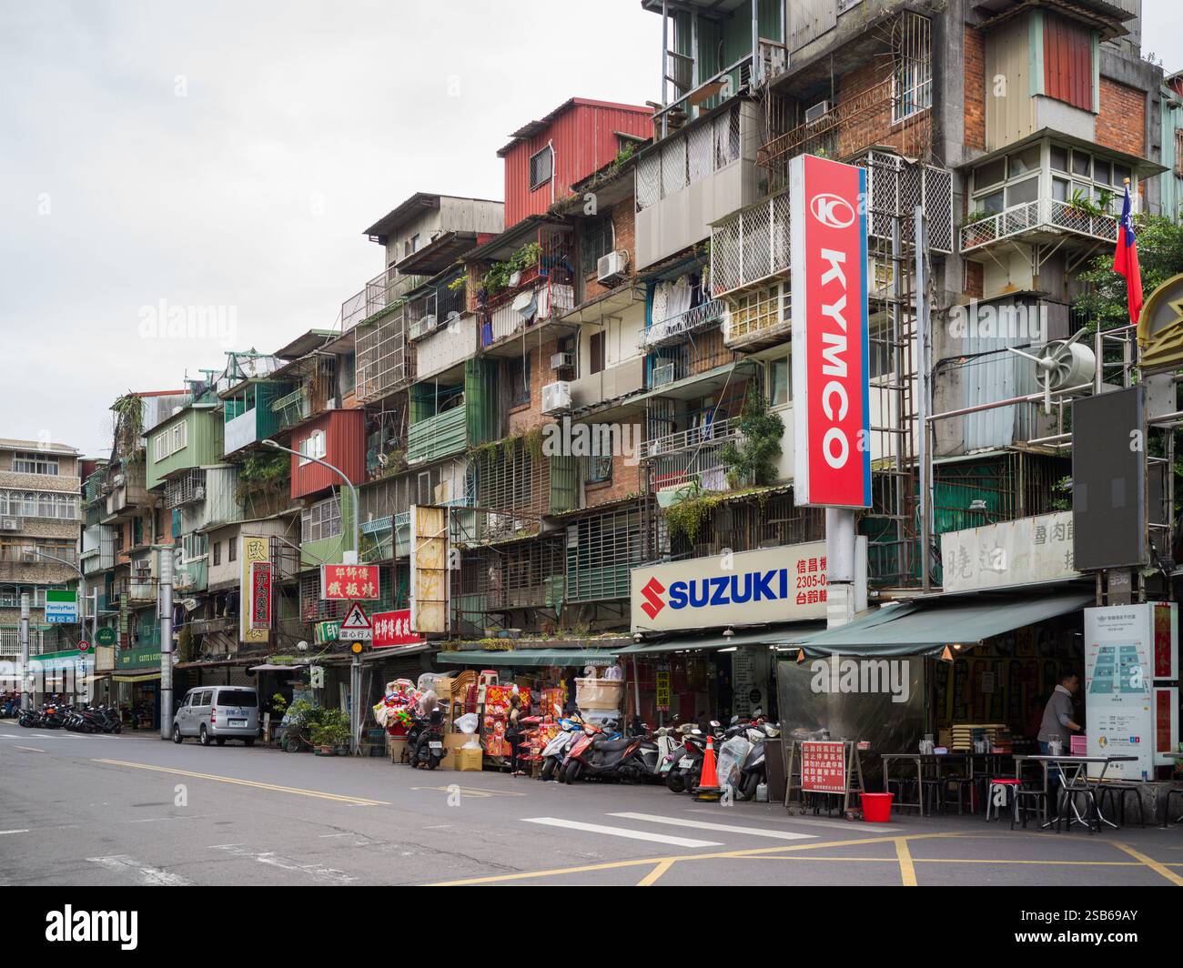 Nanjichang Community (南機場社區) run down public housing in Taipei Taiwan ...