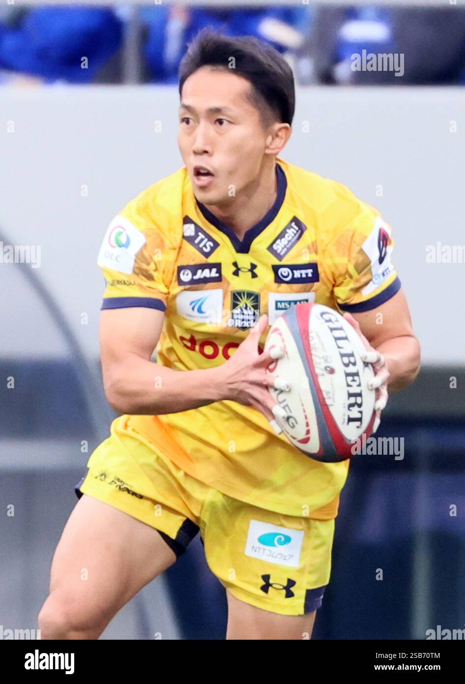 Kumagaya, Japan. 1st Feb, 2025. Urayasu D-Rocks scrum half Norifumi ...