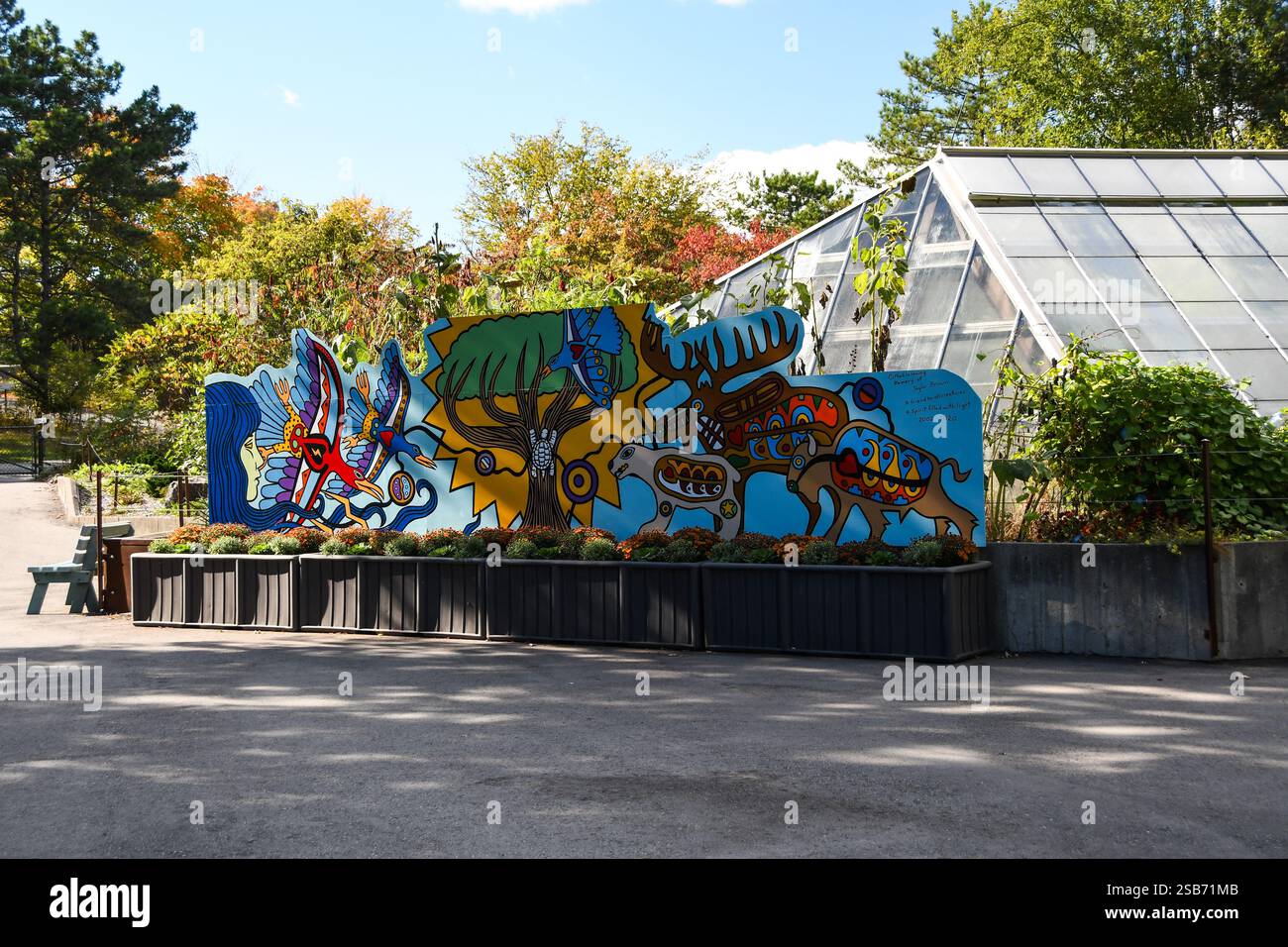 Animals at Toronto Zoo Stock Photo - Alamy