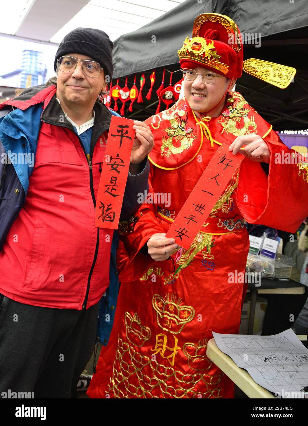 Manchester, UK, 1st February, 2025. Chinese New Year Celebrations in ...