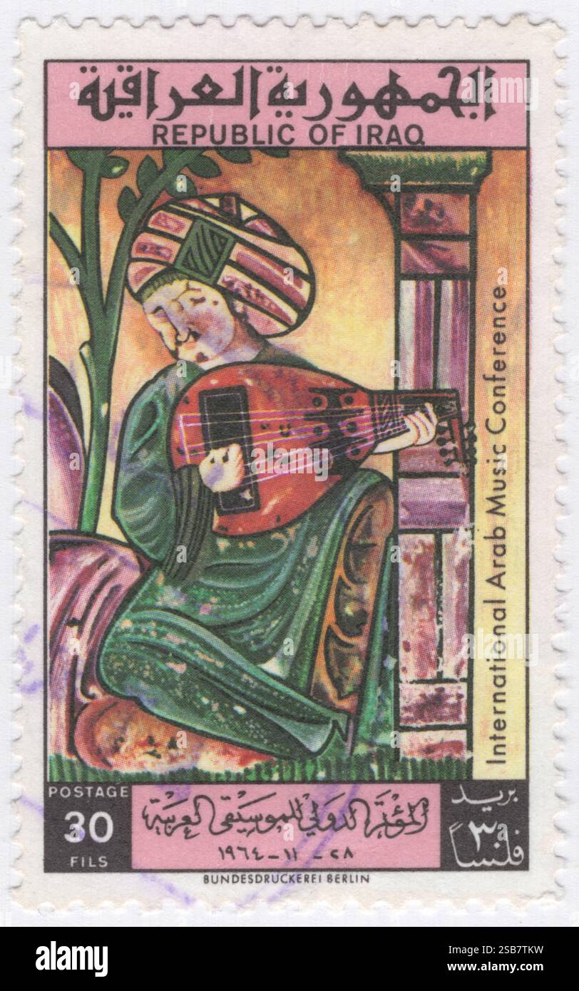 IRAQ - 1964 November 28: 30 fils dull rose and multicolored postage ...