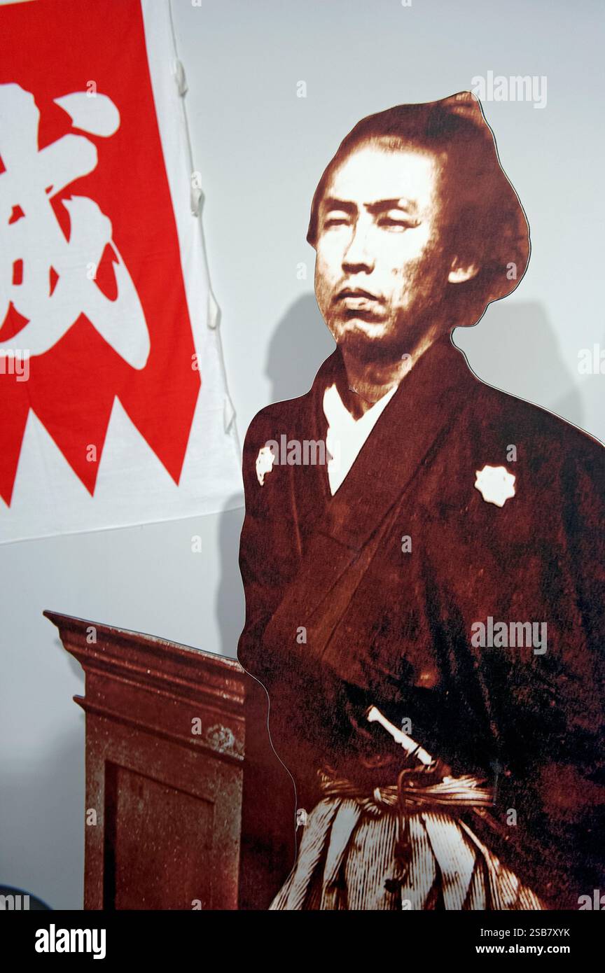 Ryozen History Museum exhibits the Meiji Restoration and the Edo Period ...