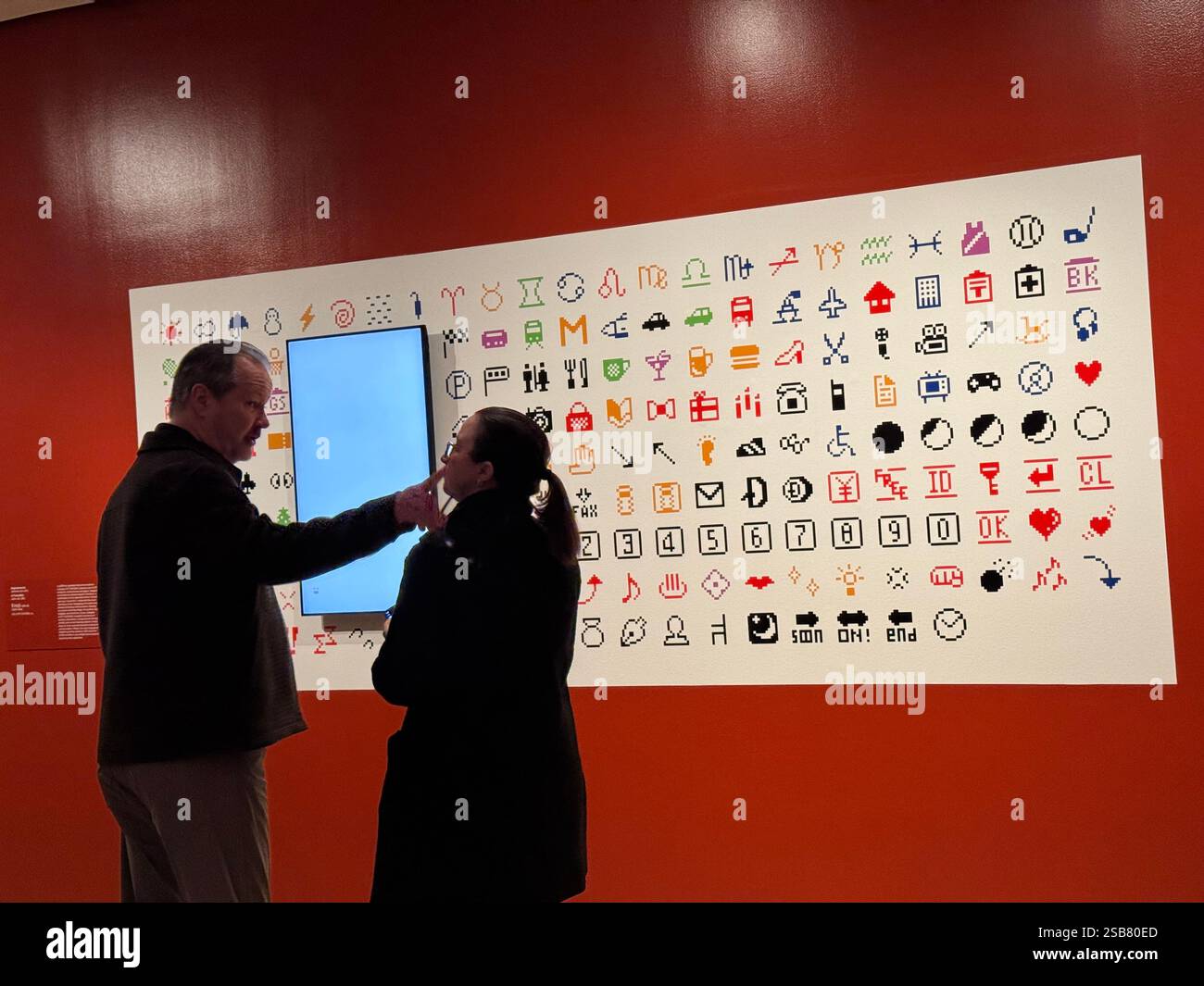 February 1, 2025, New York City, New York: (new) moma at a glance ...