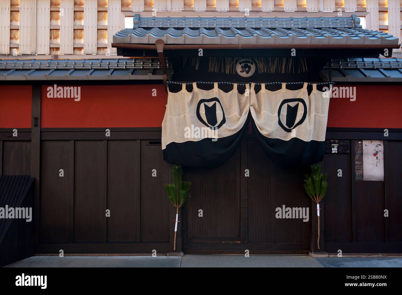 Historic ochya hi-res stock photography and images - Alamy