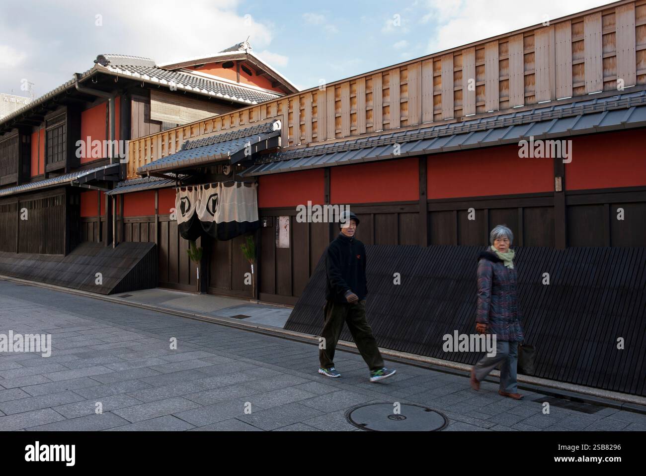 Ichirikitei hi-res stock photography and images - Alamy