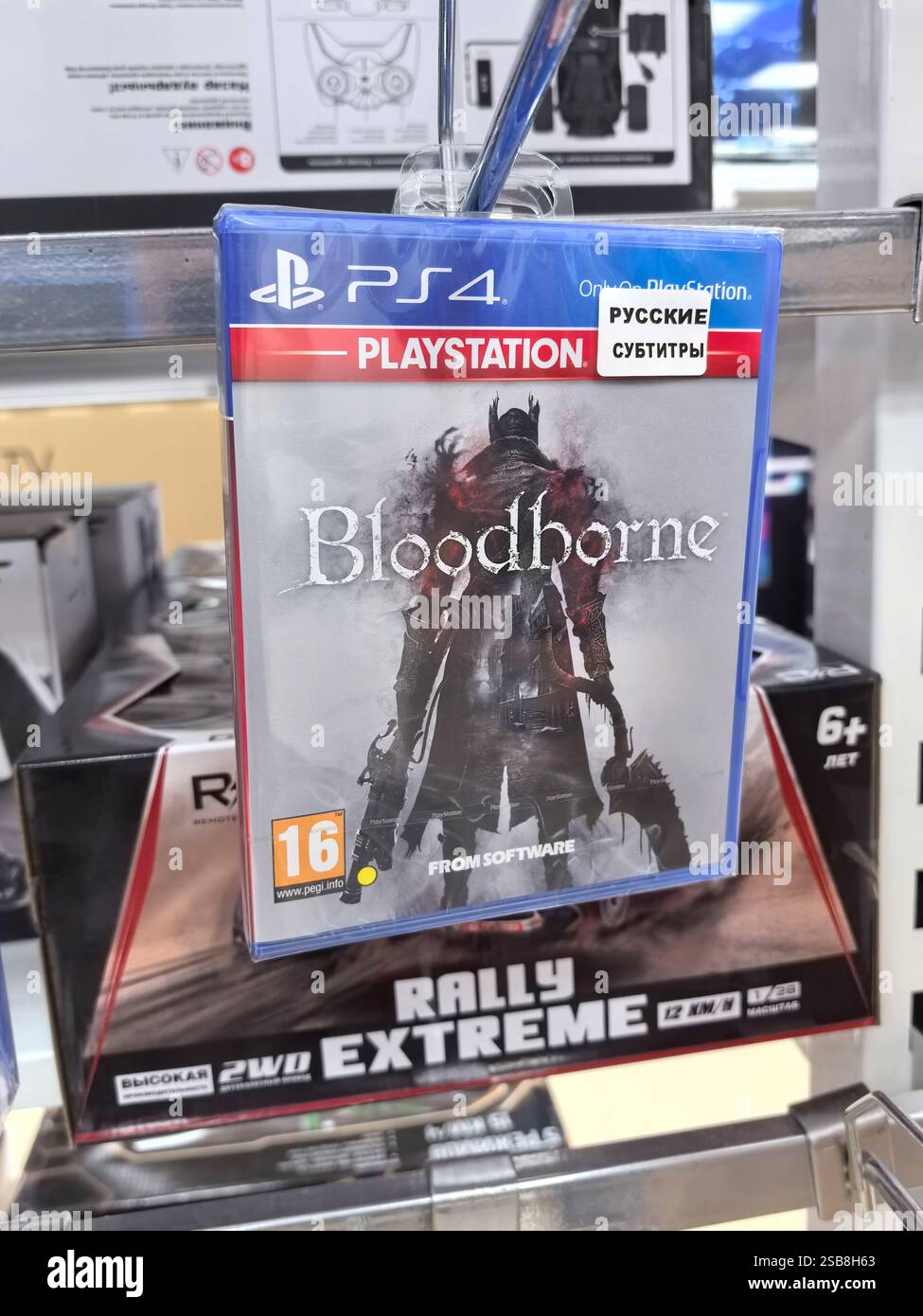Bobruisk, Belarus - 26 January 2025: A captivating video game display features Bloodborne for ...