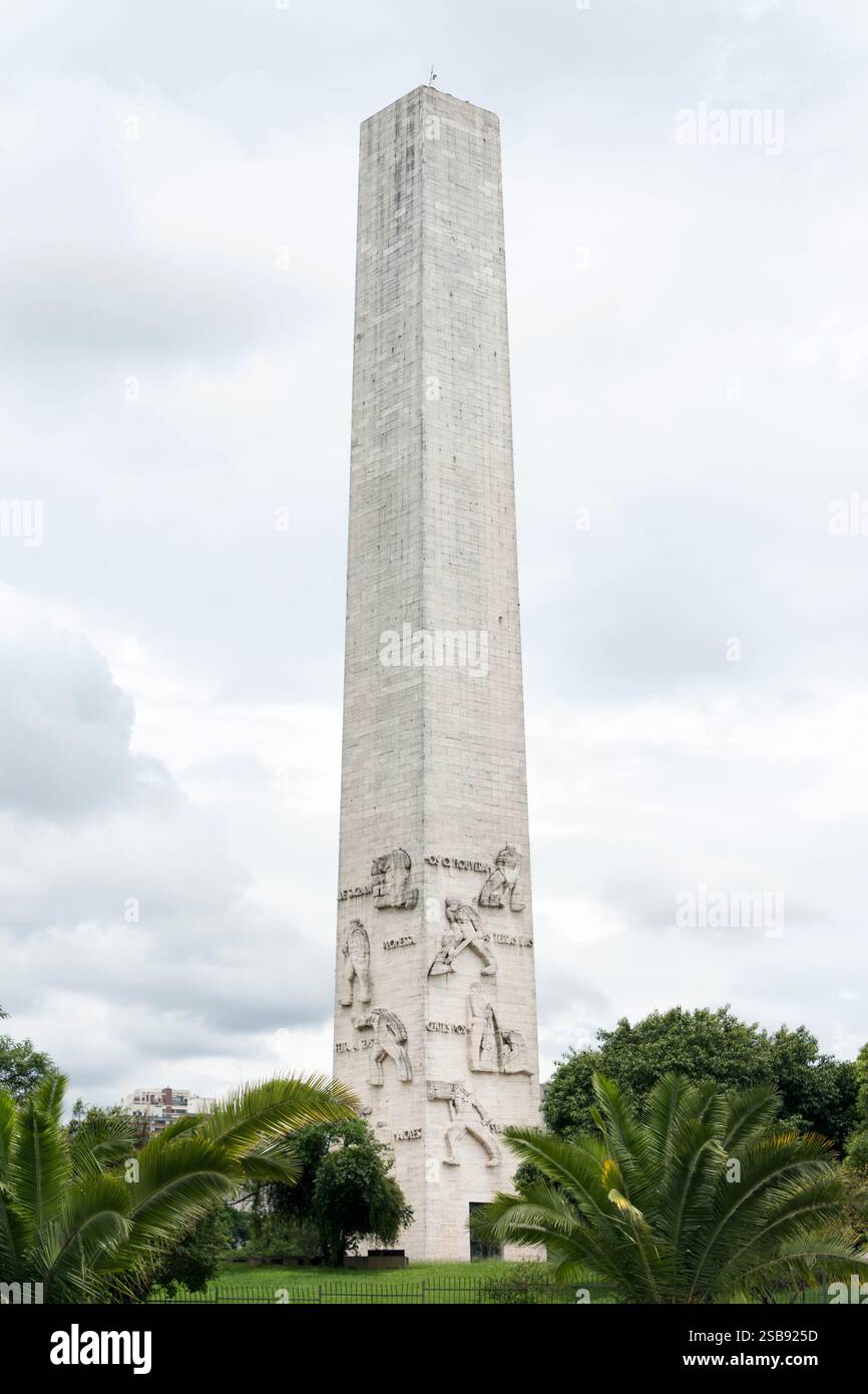 Ibirapuera setting hi-res stock photography and images - Alamy