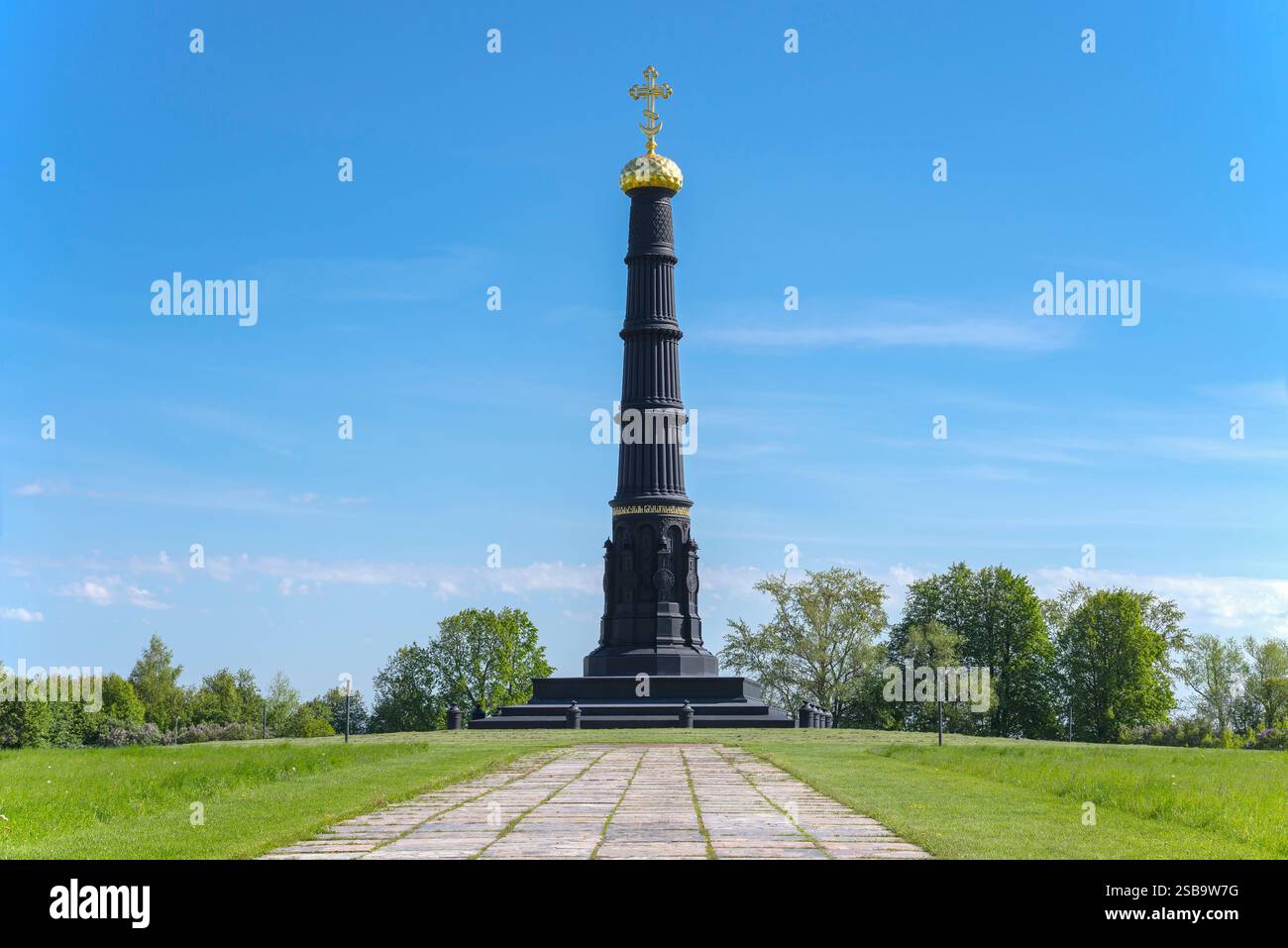 TULA REGION, RUSSIA - MAY 21, 2024: Monument column on Red Hill ...